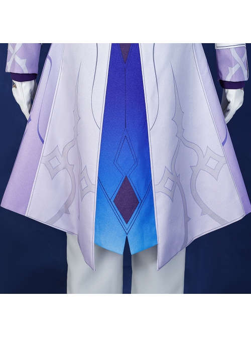 Honkai Star Rail Sunday Outfit Halloween Cosplay Costume Full Set ...