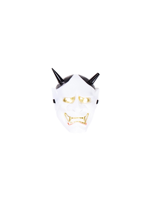 Game Ghostwire Tokyo Hannya Outfit Halloween Cosplay Accessories White ...